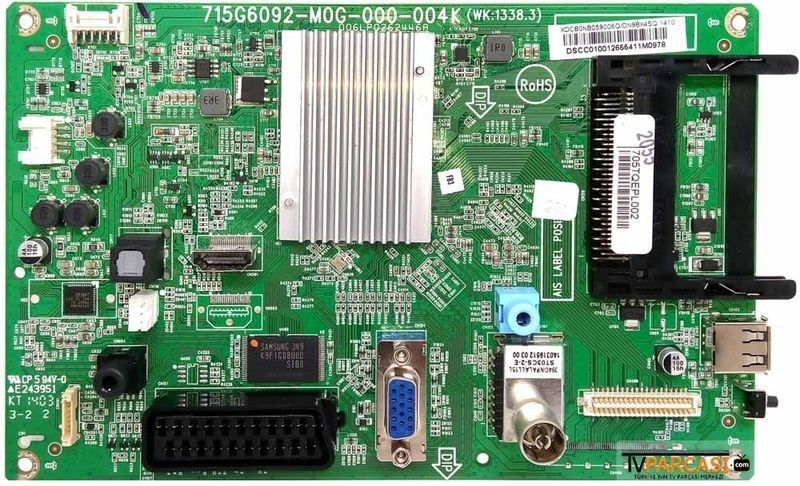 715G6092-M0G-000-004K, 705TQEPL002, 705TXDSCC­2500Q, 996590021225, SSB ...